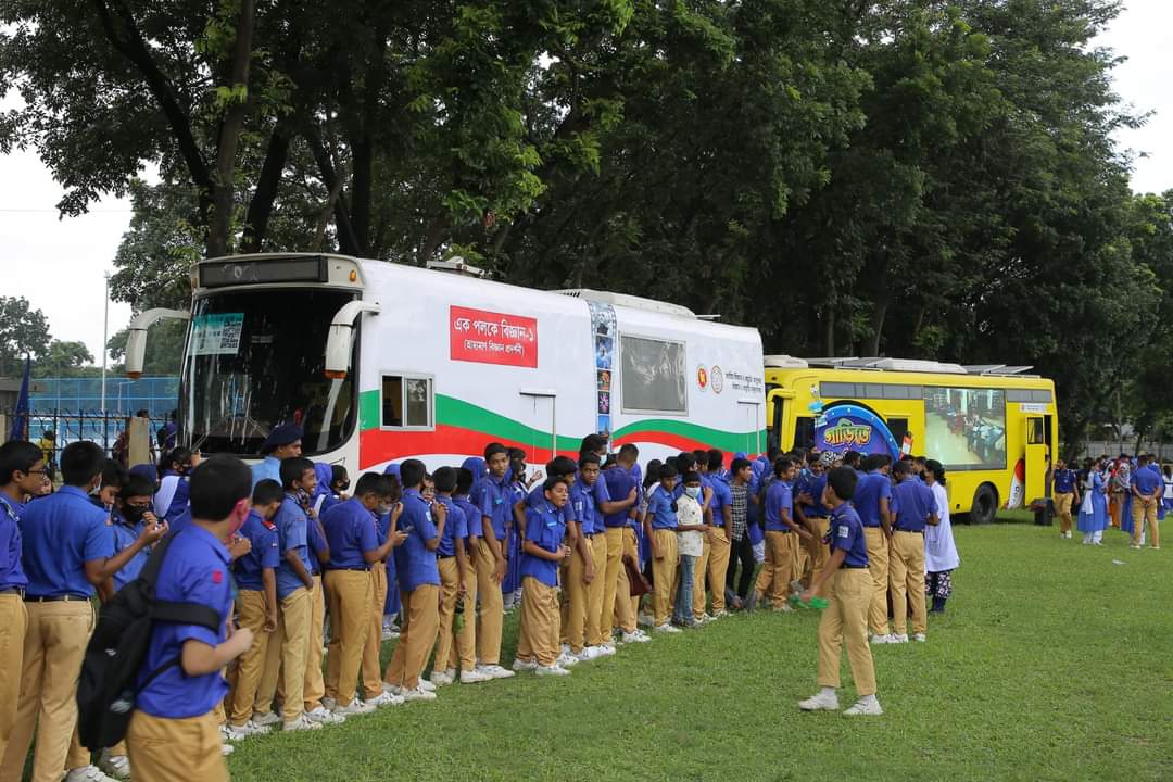 BAFSK - Bangladesh Air Force Shaheen College