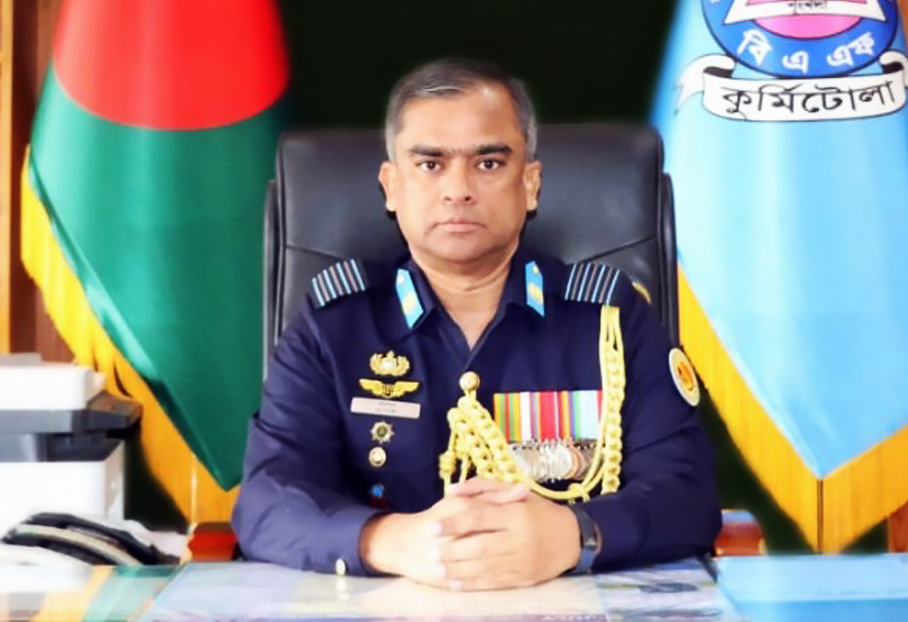 Home [www.bafsk.edu.bd]