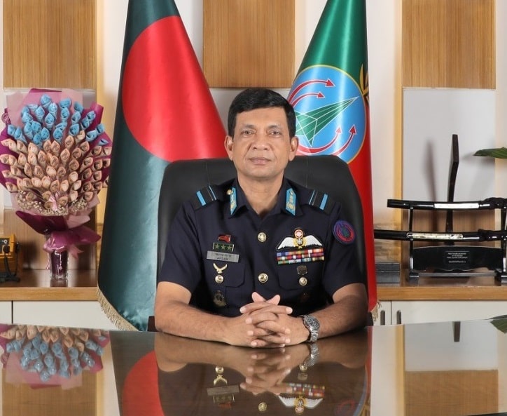 BAFSK - Bangladesh Air Force Shaheen College
