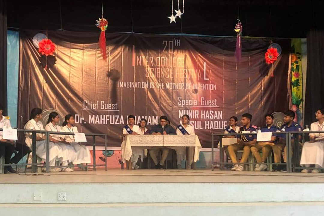 BAFSK - Bangladesh Air Force Shaheen College