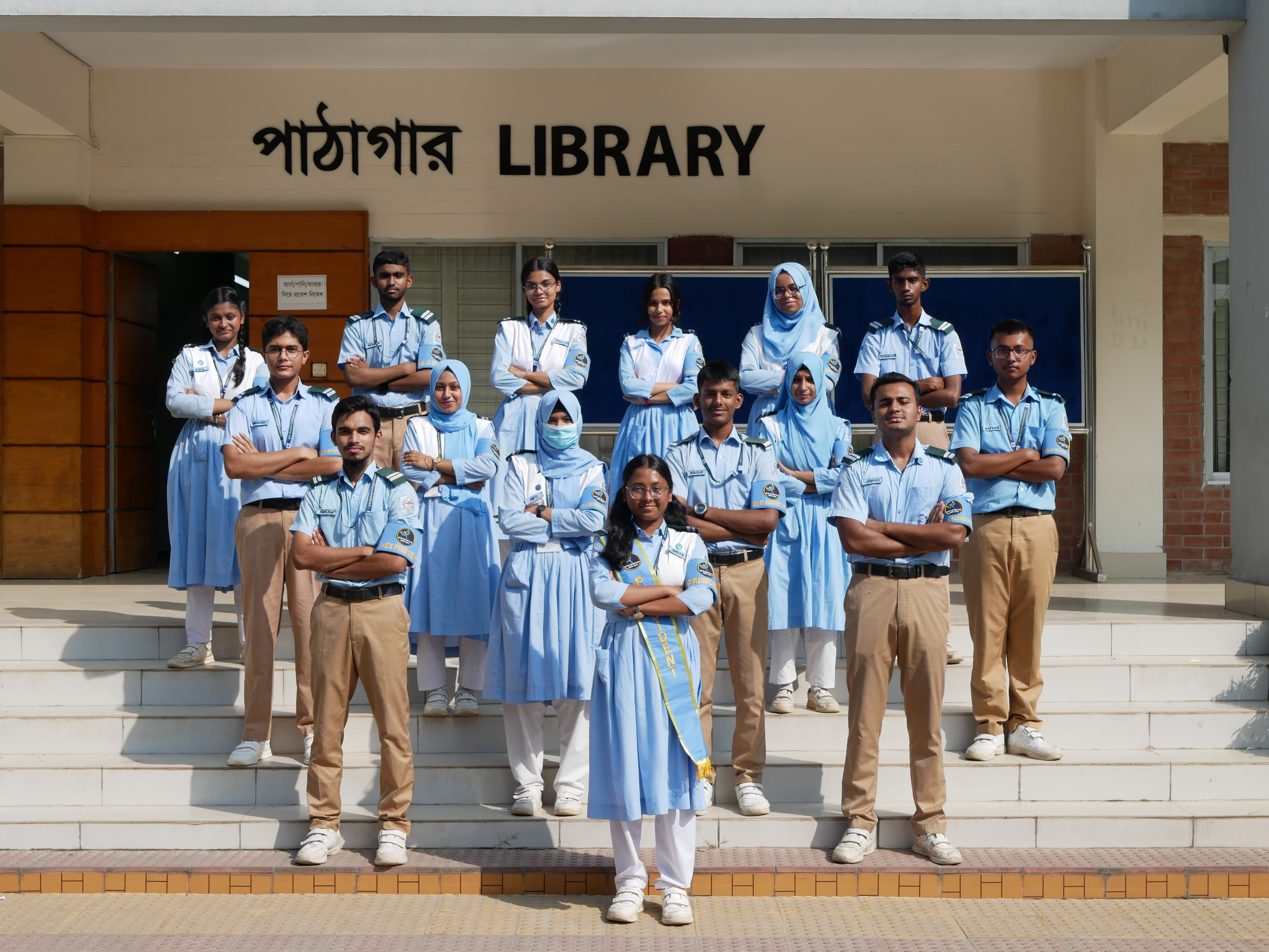 BAFSK - Bangladesh Air Force Shaheen College