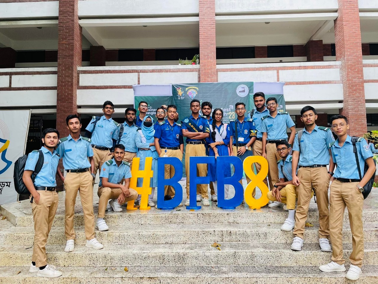 BAFSK - Bangladesh Air Force Shaheen College